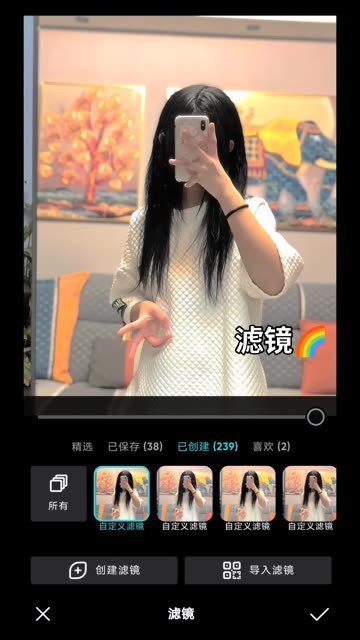 修图小白必看!一键磨皮、调色,轻松上手