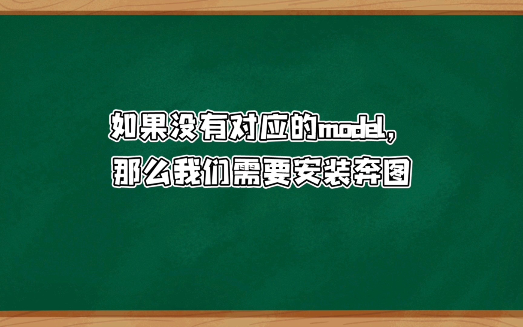 linux下,奔图打印机驱动的安装
