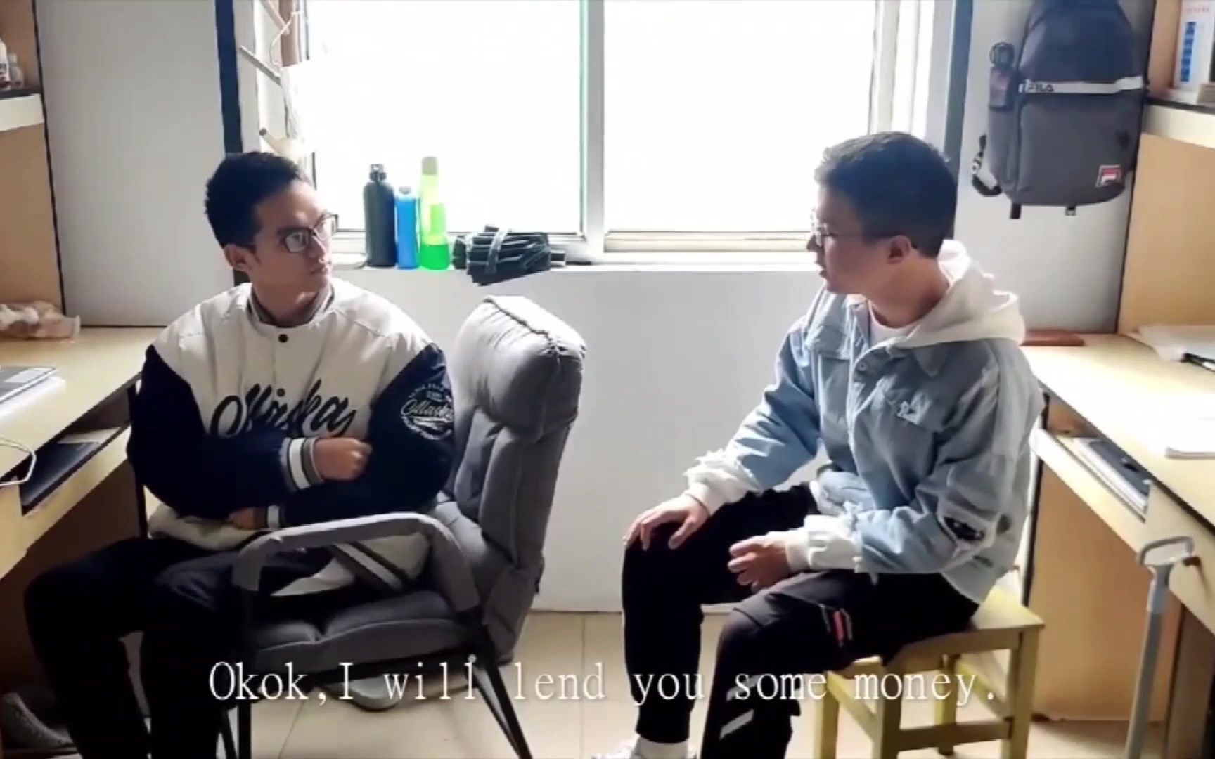 嘿!骗我你怕了吗?