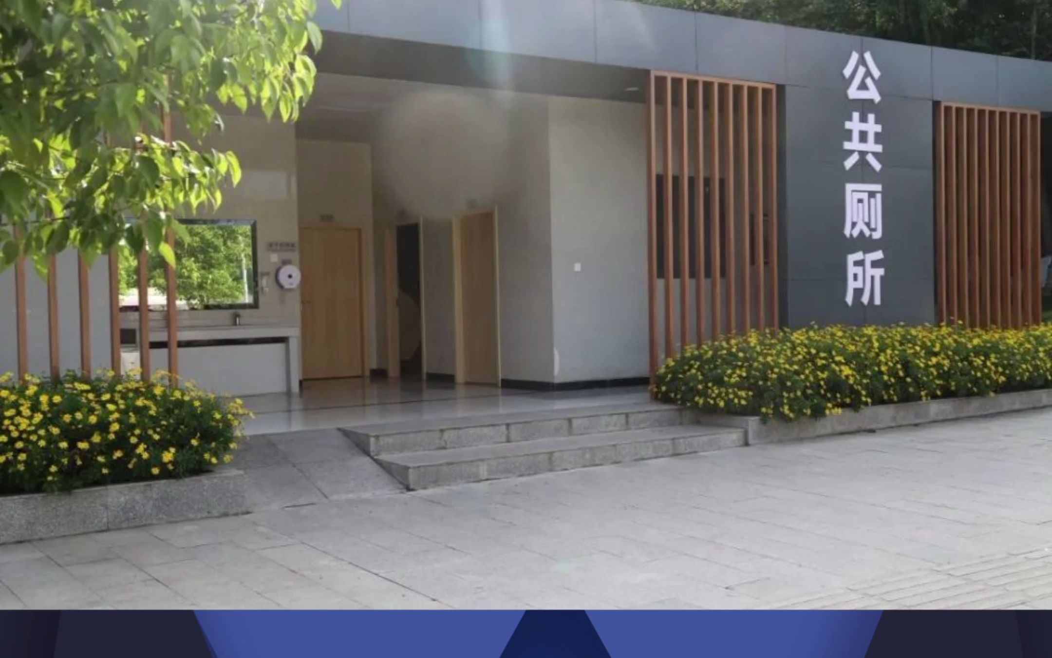 ...为贯彻落实省、市安全生产会议精神,分析研判当前安全生产形势,荥阳...