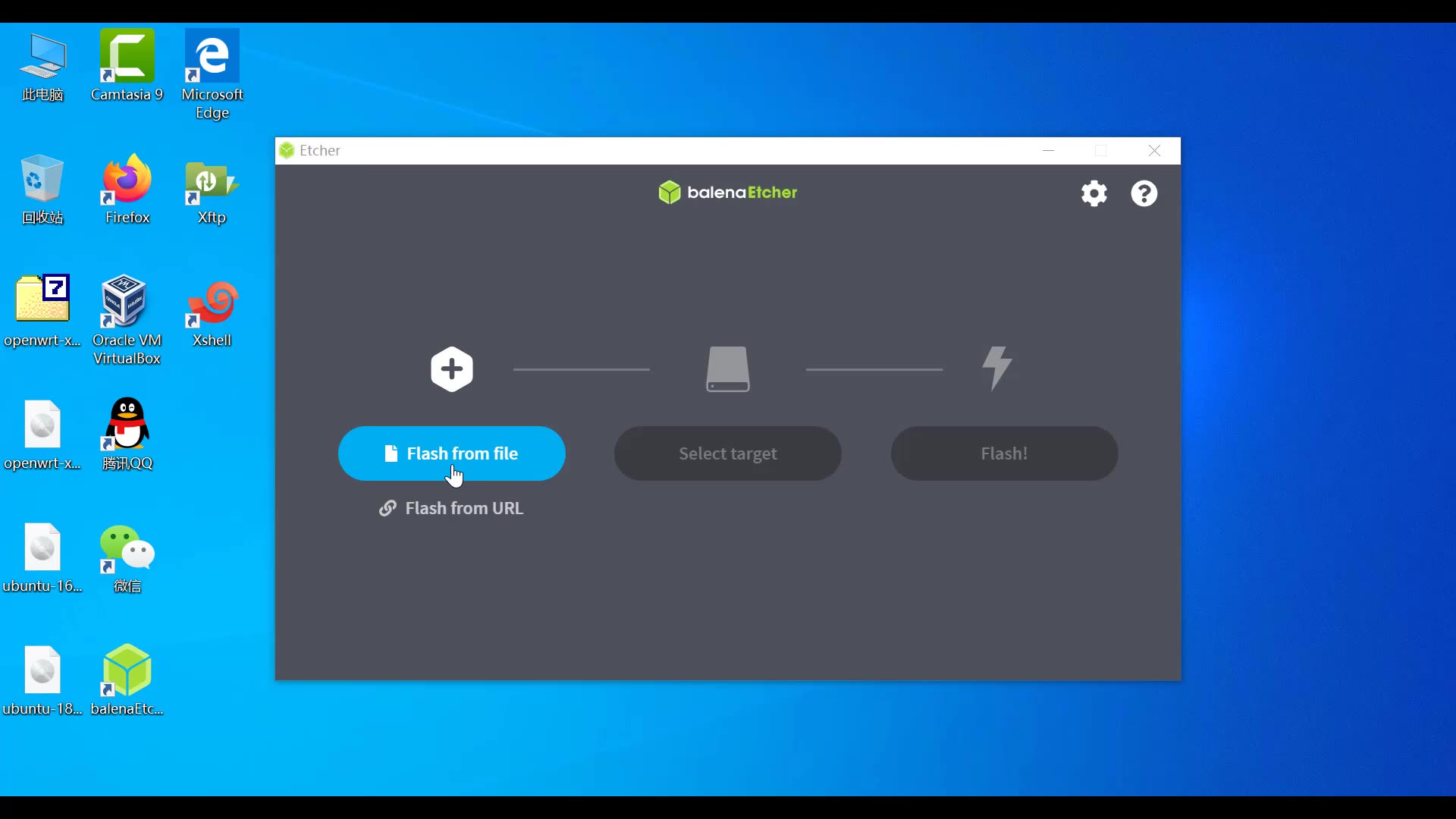 如何在Windows下烧写OpenWrt X86固件
