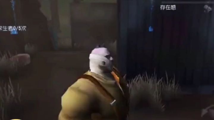 第5人格老玩家的回忆。