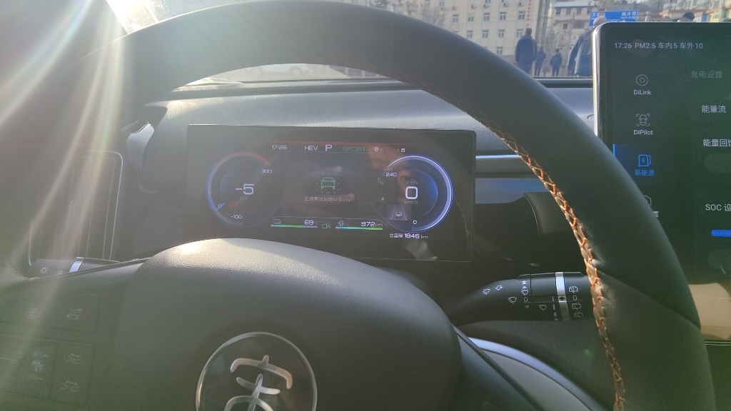 【看穿练车记】比亚迪dmi系列车型如何原地发电!