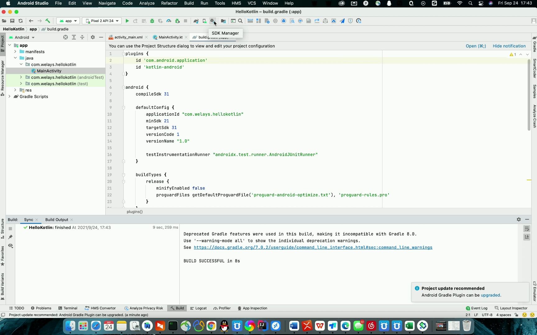Android kotlin版本使用 2021-09-24 17.41.24