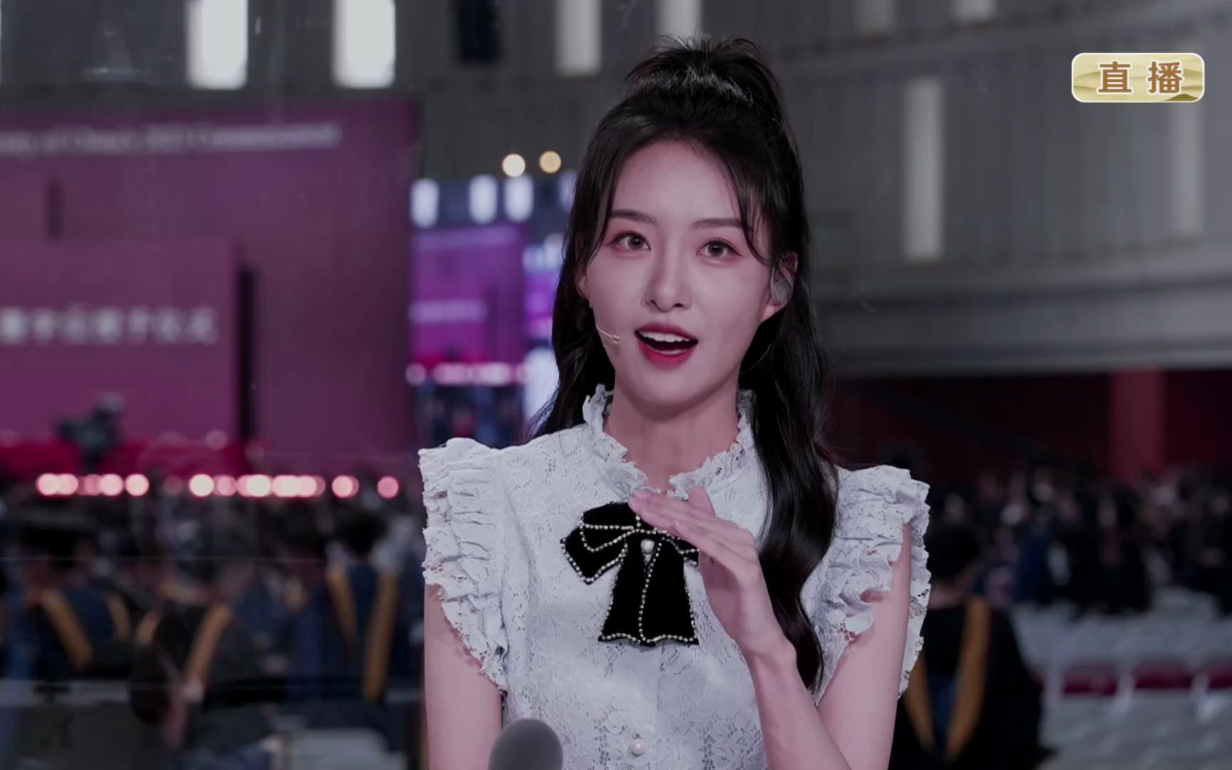 【中传】中国传媒大学2023届毕业典礼(1080字幕版,无学位授权仪式) ...