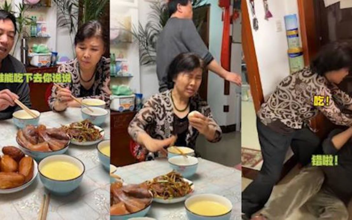 爸爸为女儿打抱不平,站身后假装打妈妈,一个手滑妈妈惨遭“家暴”