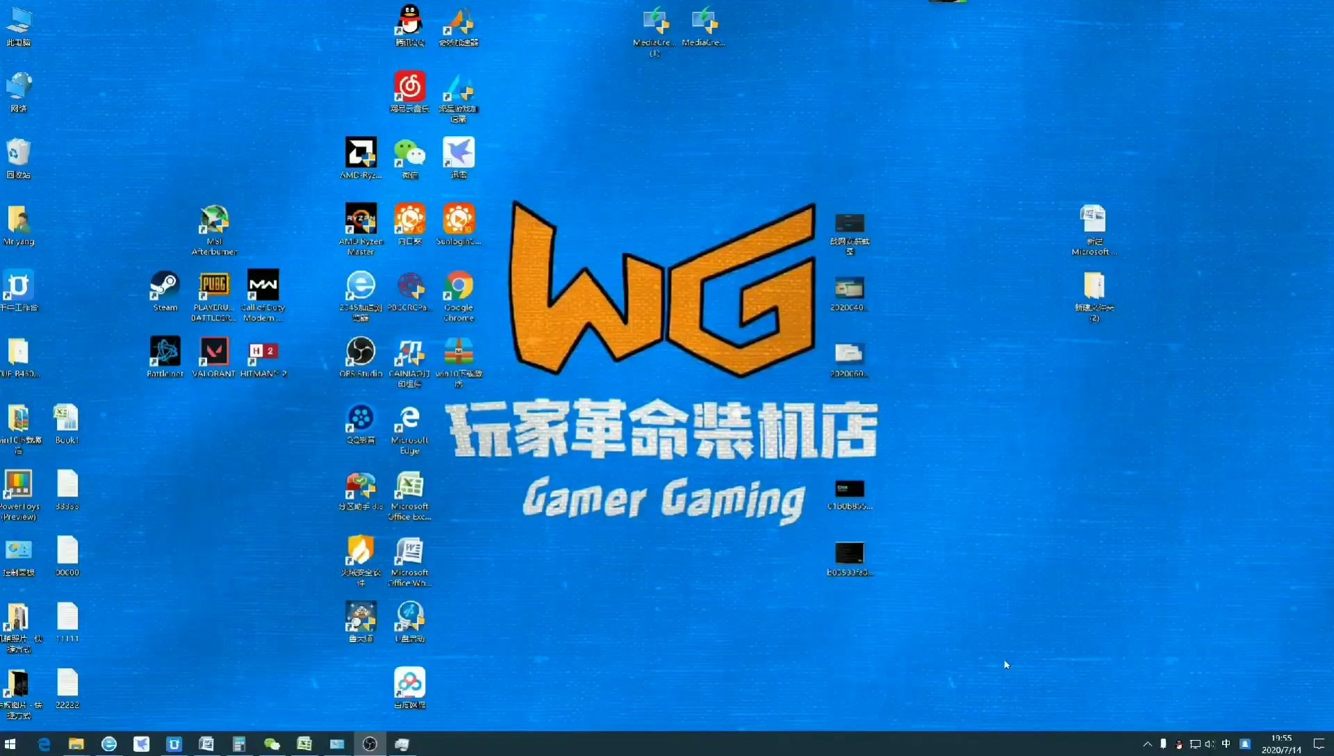 电脑没有声音怎么办?(新手常见问题之一)