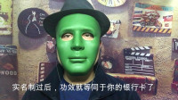 网贷败诉会冻结名下的支付宝和微信账户么?