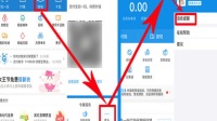 安全须知使用支付宝微信交易付款,这些必要的知识你都应该懂