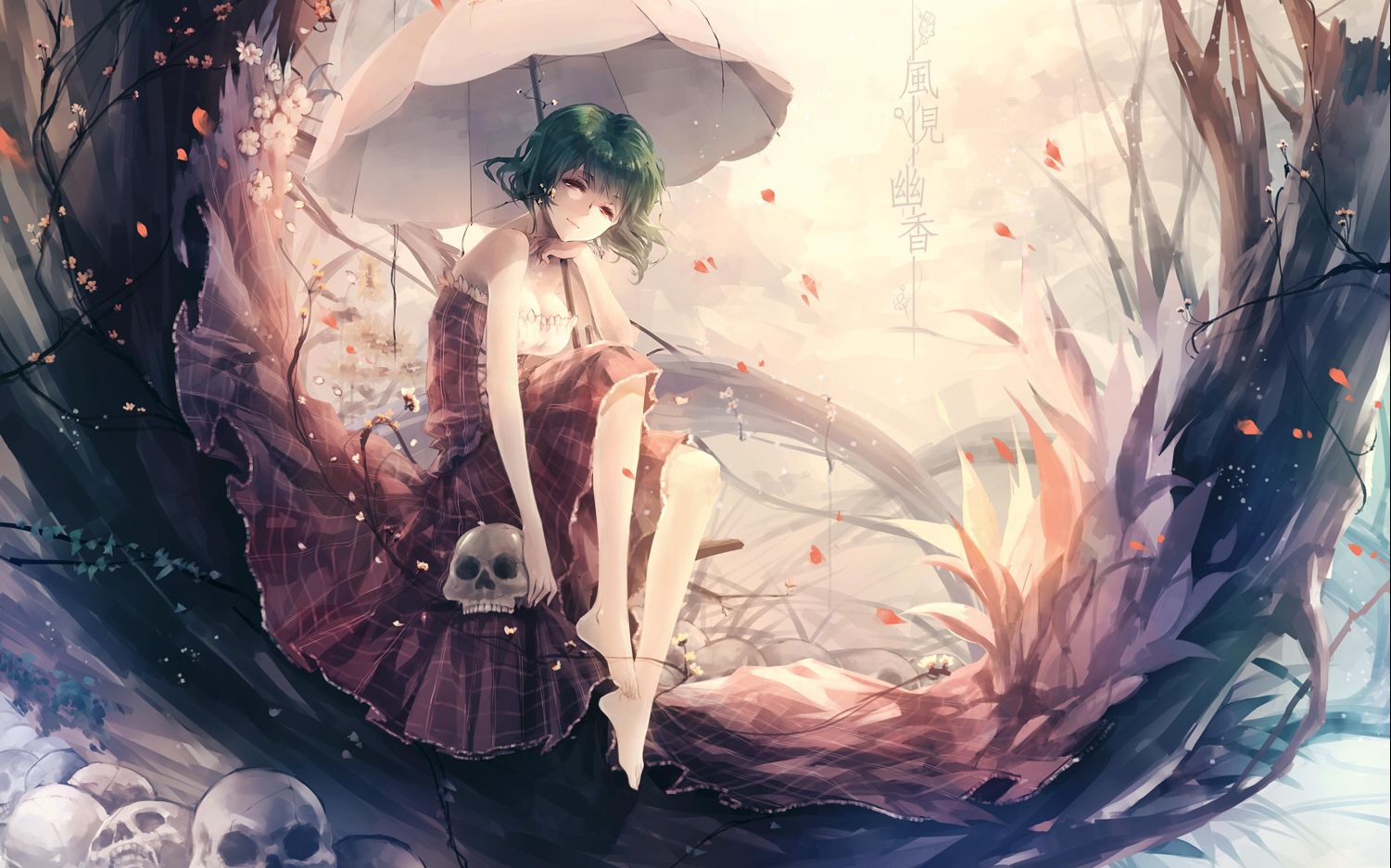 骚操作!随便动态模糊测试