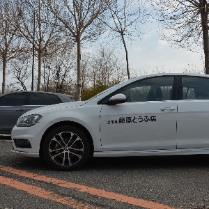白话汽车 