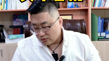 #勇哥说财税 #公司买车 #公司买车抵税 用公司名义买车和个人名义...