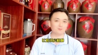 泷钰红分享一分钟学会出酒率的算法,别被人瞎忽悠了#经验分享#直播...