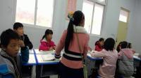 ...四 两、三位数除以一位数3.除法的验算-谢老师优质课视频(配课件教案)