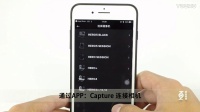 GOPRO5教学视频 (超清版)【我是镜镜】