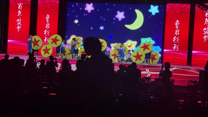 #毕业典礼 #舞蹈演出 完整版