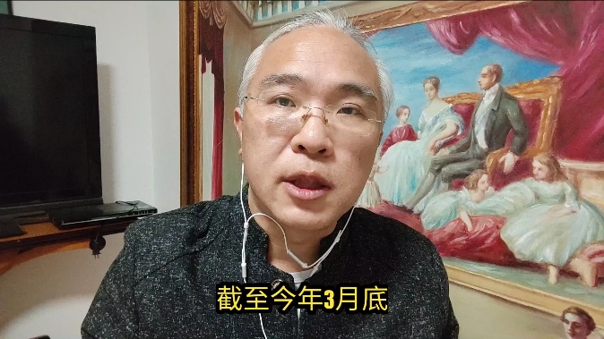 清卡行动升级 你的银行卡还好么?