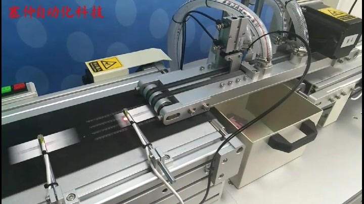 吊牌编码检查数据系统高速分张