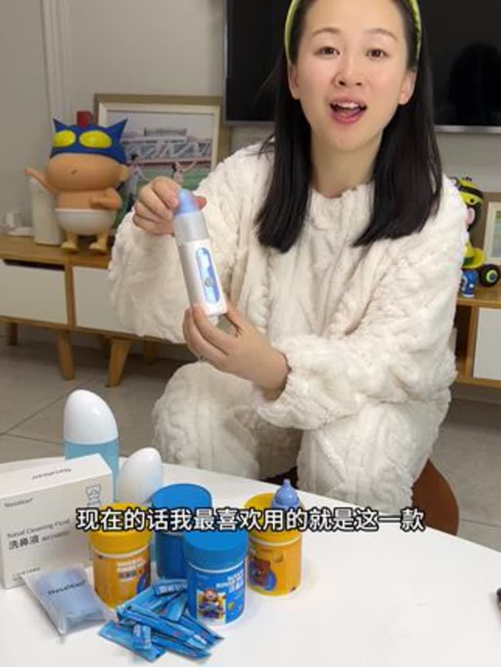 用了这个电动喷雾洗鼻器其他洗鼻器我都不用了,这个用起来温和不...