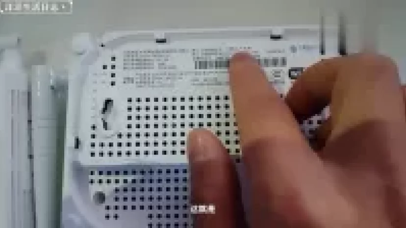 安装宽带师傅不会告诉你光猫还有这个功能,赶快去开启这个功能