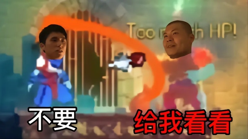 死亡细胞:第一是拿诅咒之刃的悲惨遭遇