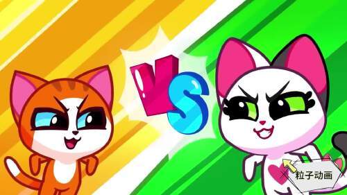 儿童动画:别模仿我妈妈!小猫VS模仿猫真假大战小猫能胜出吗?