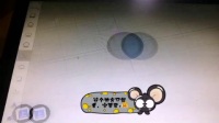 豚鼠建模 3D one家庭版 教程 第一课 小水杯