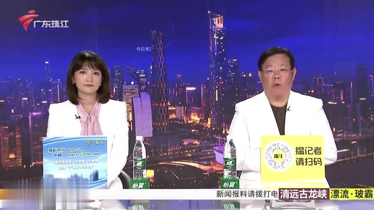 广州:业主自筹经费修缮被拒物业报出"高价"维修费?