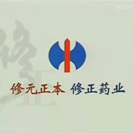 沈惋薇 