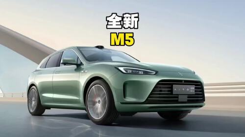 全新问界M5亮相了!问界问界M5
