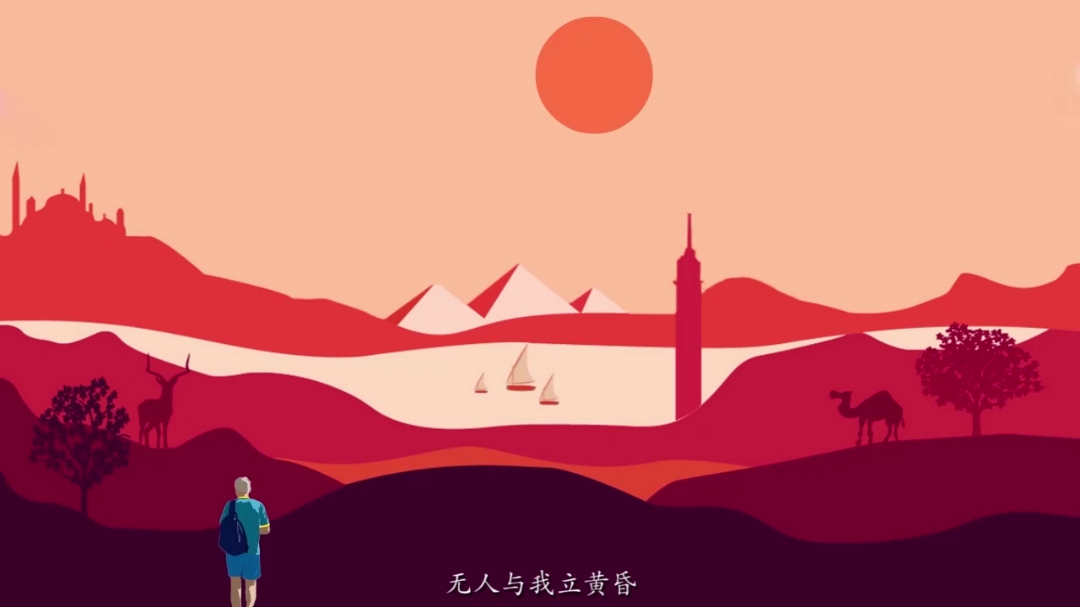 2020个人毕业设计今年在毕业之际遇到