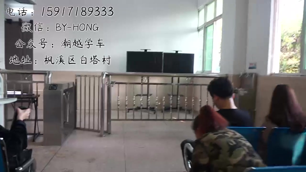 广东潮州市黄金塘科目二考场