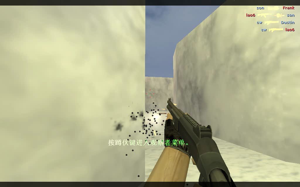 [CS1.6]无限子弹挂,喷子一直喷,头一次见