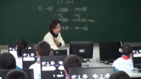 人教版小学五年级数学上册5简易方程等式的性质-赵老师公开优质课(配...
