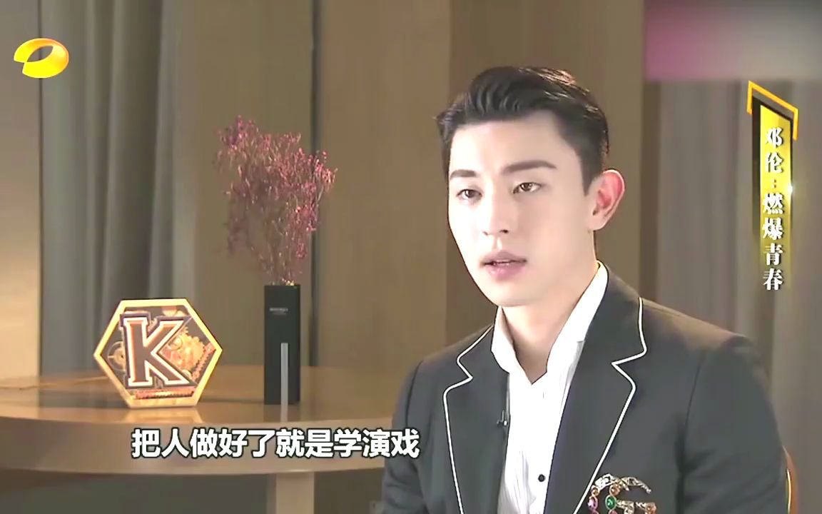 “偷税翻车”邓伦:插刀杨紫排挤罗云熙,如今逃税一亿被央视通报