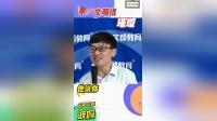 你知道璀璨用英文怎么写吗?拷问:中华文明很璀璨应该怎么翻译?