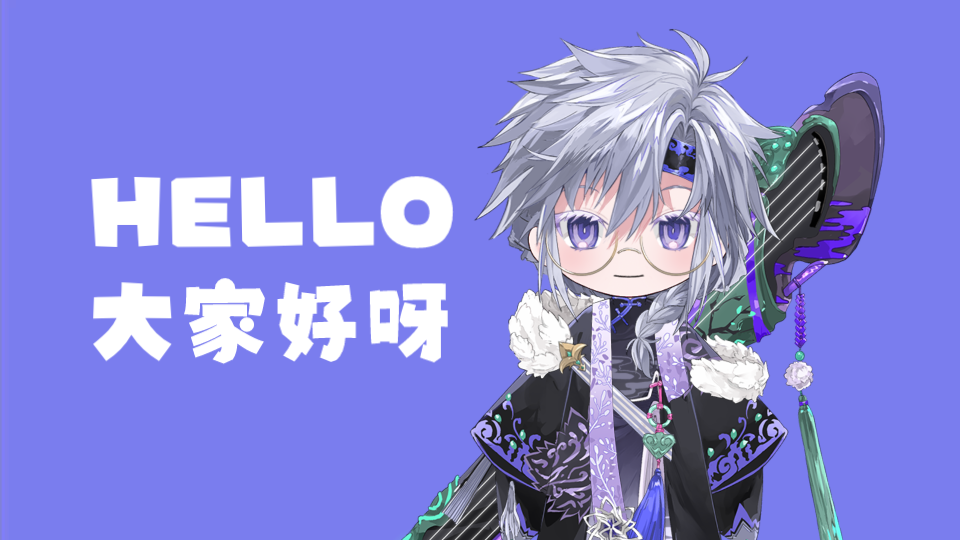 弘扬中华文明、传承中华文化,增强历史自觉、坚定文化自信!