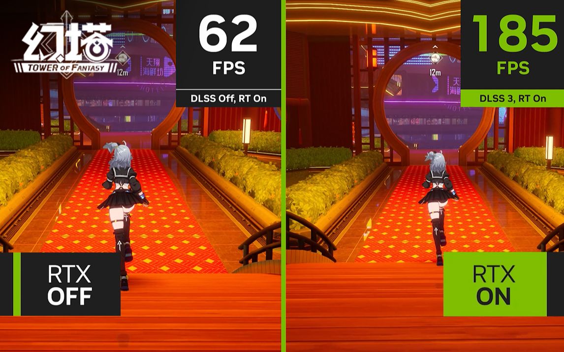 【4K】《幻塔》丨4K分辨率下开启 NVIDIA DLSS 3 实机演示
