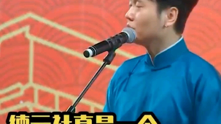 秦霄贤模仿队长刹车哭,隔壁张九南也学会了~