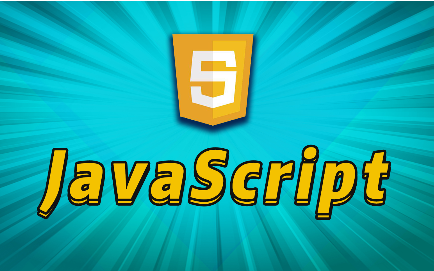 【大前端高薪训练营】JavaScript深度剖析,Web前端必会基础技能