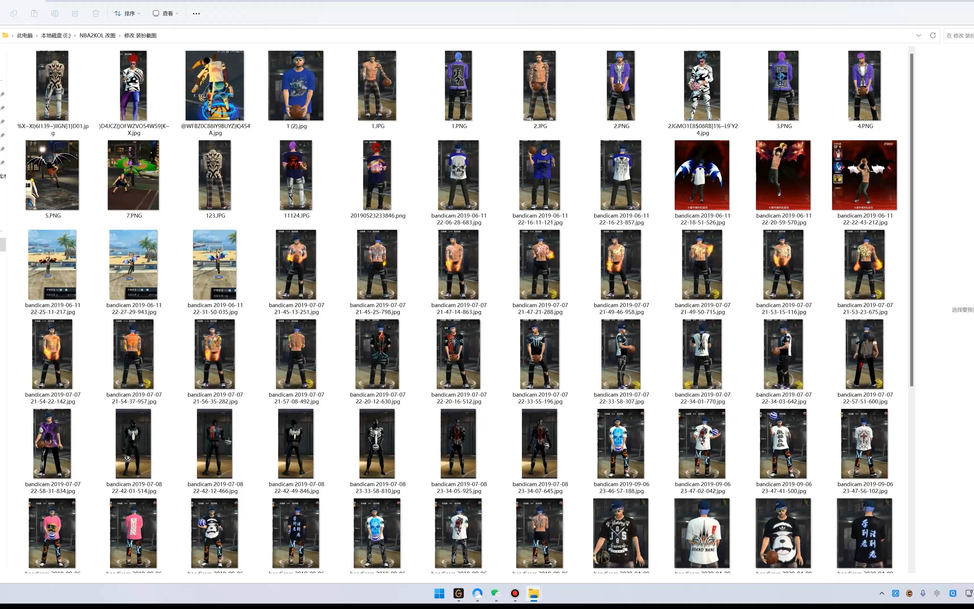 NBA2Kol UMOD修改(PS:附上MOD获取地点)