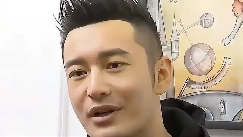 从黄晓明看娱乐圈的年龄焦虑与时尚选择