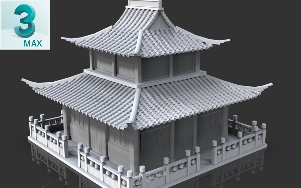 【3Dmax教程】中国风建筑模型零基础布线教程,看完你就可以变大佬