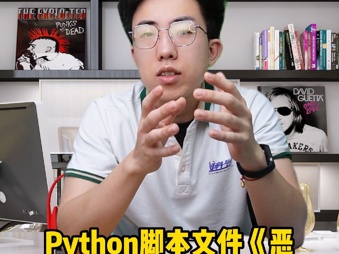 《GTA5》源代码泄露:包含《GTA6》脚本和《恶霸鲁尼2》文件