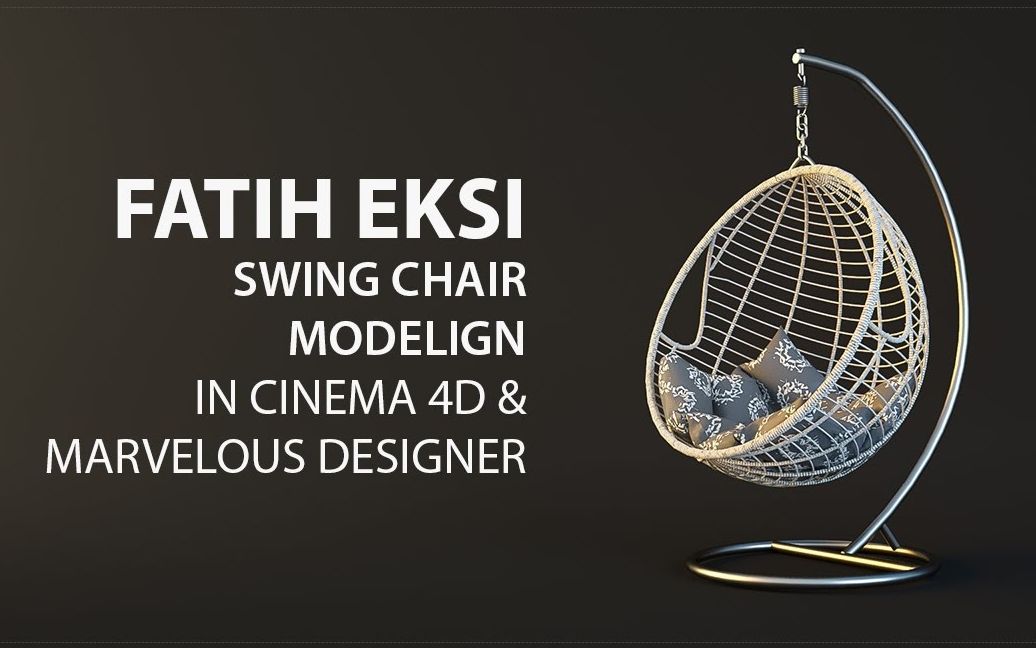 【C4D教程】如何建模一个摇篮椅