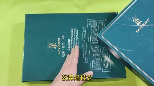 闲置的鞋盒别扔,从中间剪开,使用价值立马翻倍,不花钱太划算了