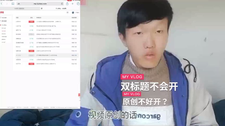 原创双标题难了不会,会了不难!既然我会了就一定要告诉你。