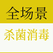 联系厂家13602341376 