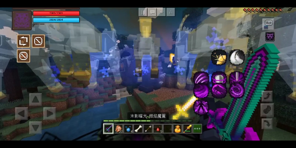 魂师生存记:18 下期去看看斗罗大陆服务器!珊瑚快要到了。