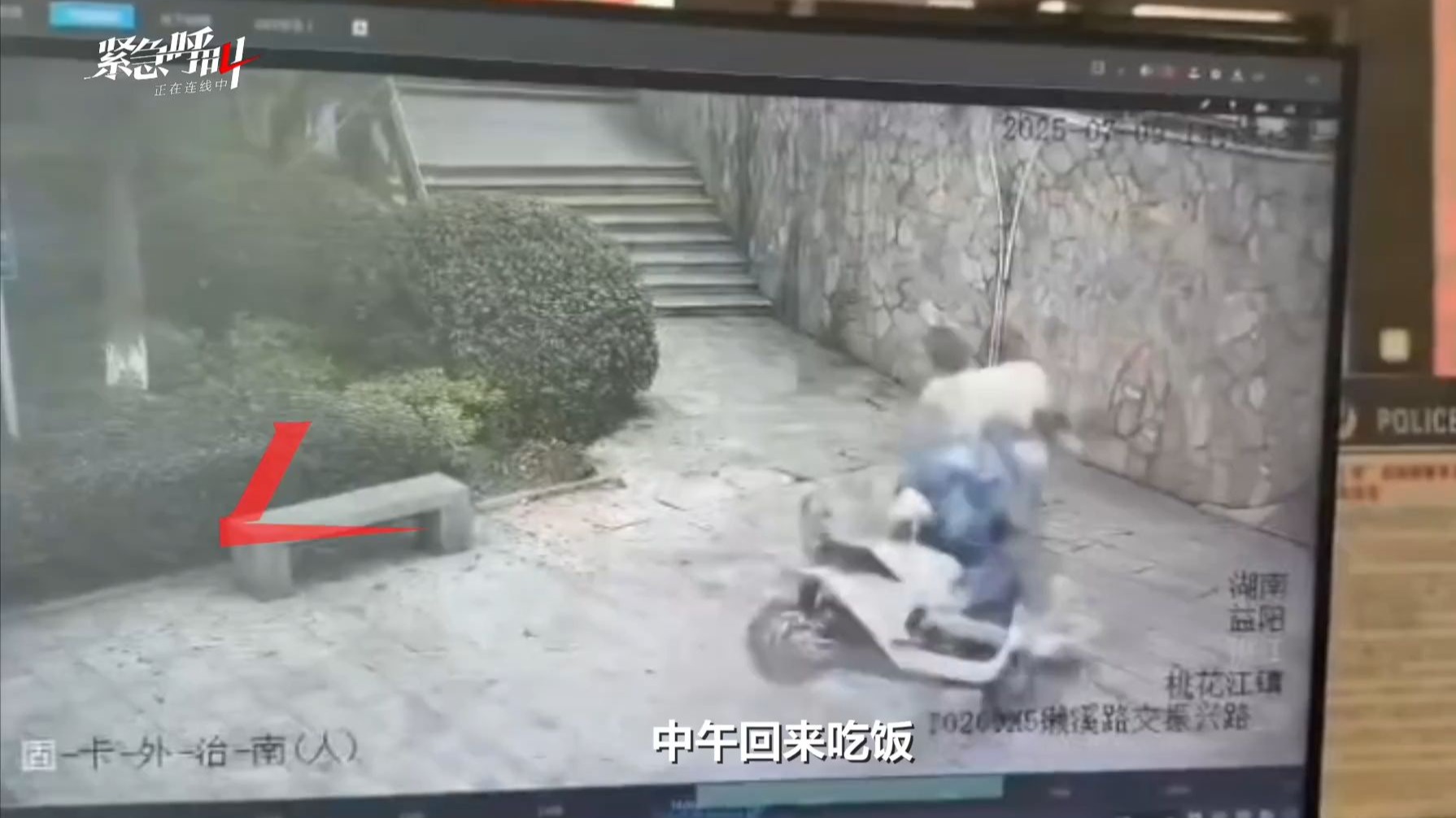 高中生骑改装电动车撞墙身亡:最高时速可达100公里